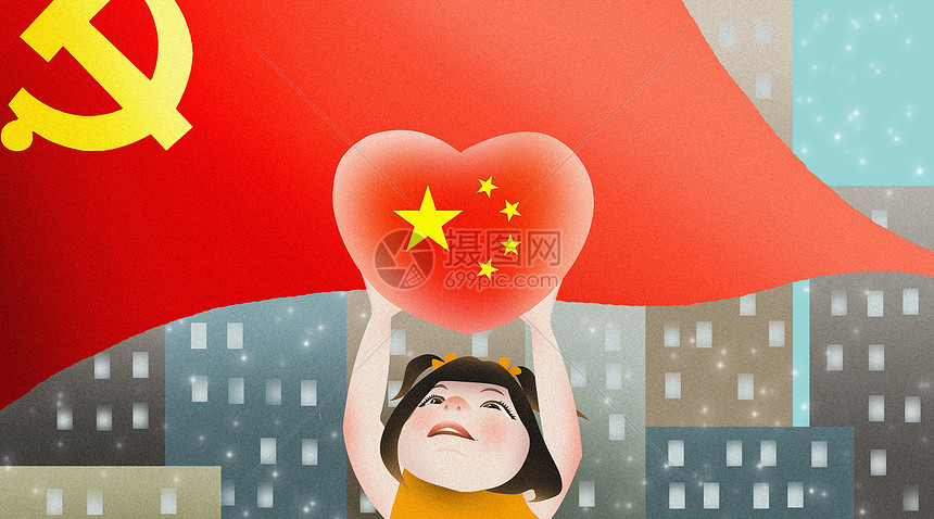 爱国情怀插画爱国情怀的画 伤感说说吧