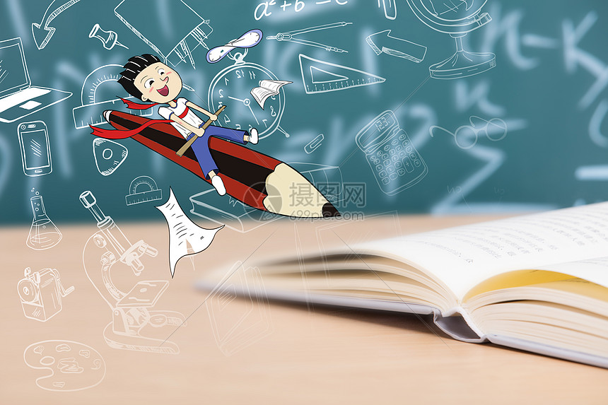 学习图片素材 正版创意图片500312986 摄图网