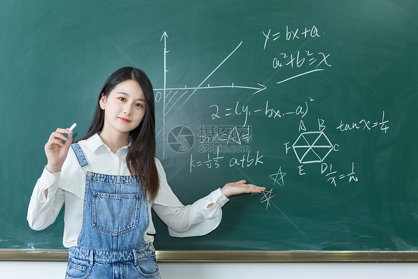 教师上课高清图片下载 正版图片501326884 摄图网