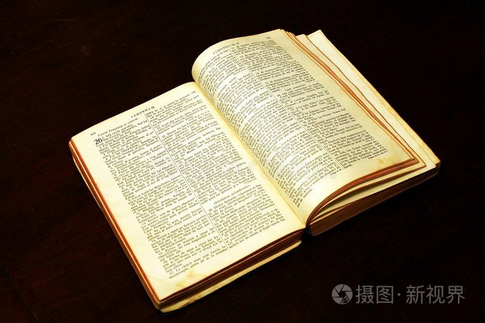 圣经书图片圣经书图片唯美 伤感说说吧