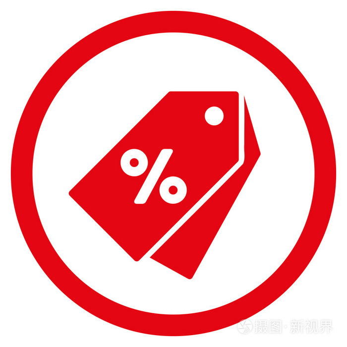 优惠图标活动图标 伤感说说吧