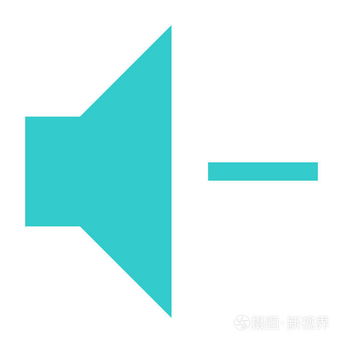 音量减小图标喇叭小图标 伤感说说吧