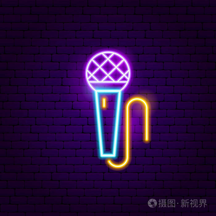 霓虹灯图标 伤感说说吧