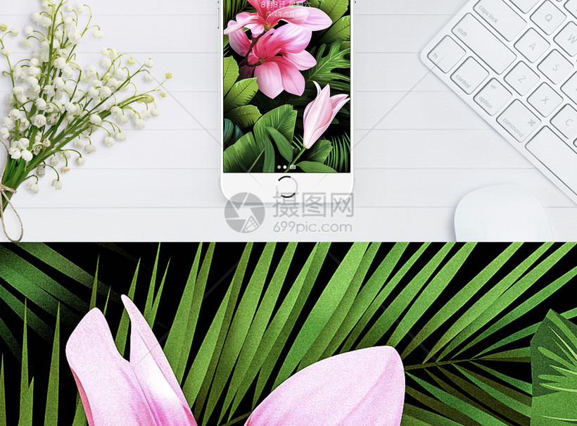 花卉植物手机壁纸模板素材-正版图片400207690-摄图网