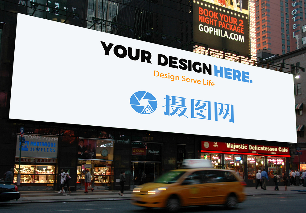 led广告牌图片_led广告牌素材_led广告牌高清图片_摄图网图片下载