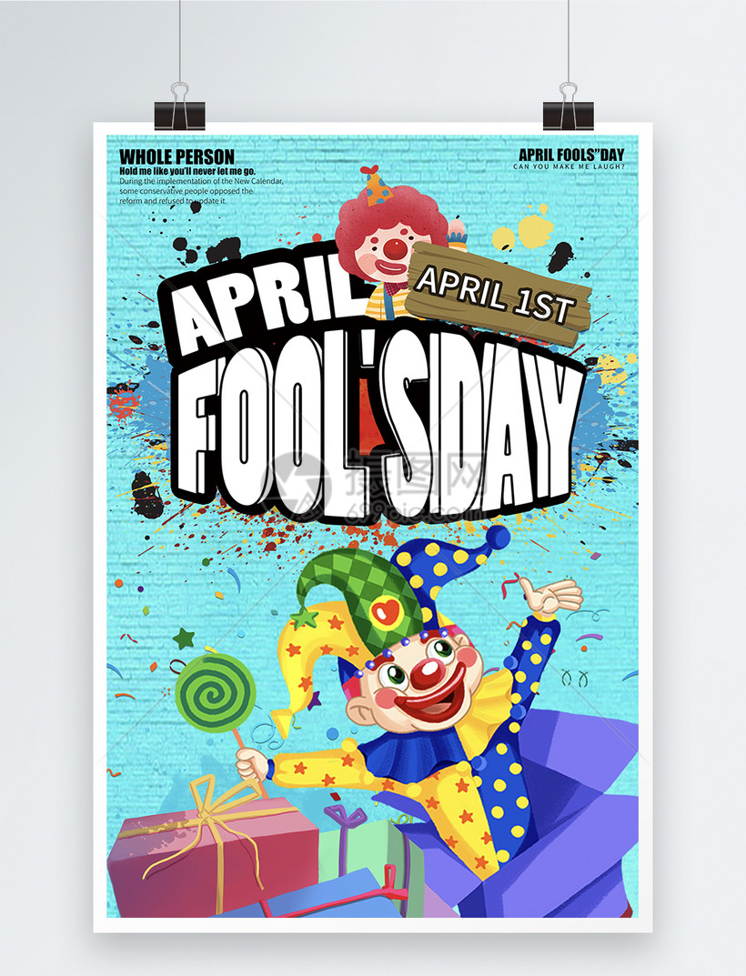 April Fools' Day Poster模板素材-正版图片401051602-摄图网