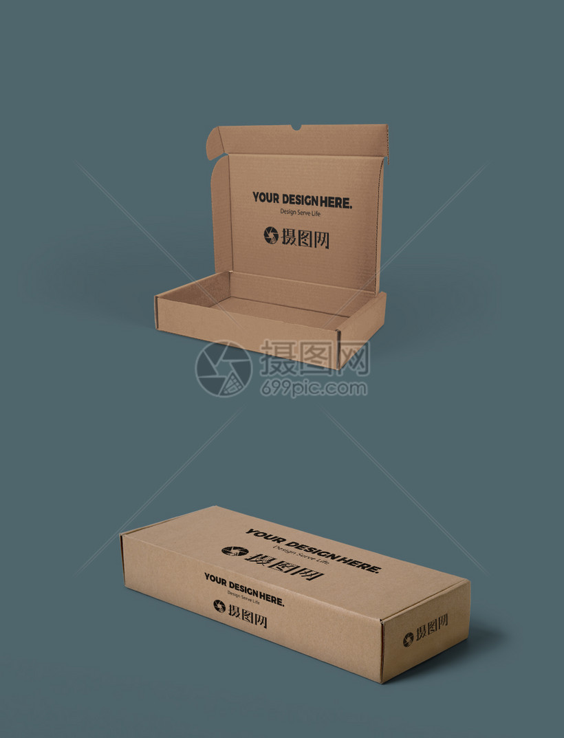 牛皮纸盒子样机模板素材-正版图片401090755-摄图网