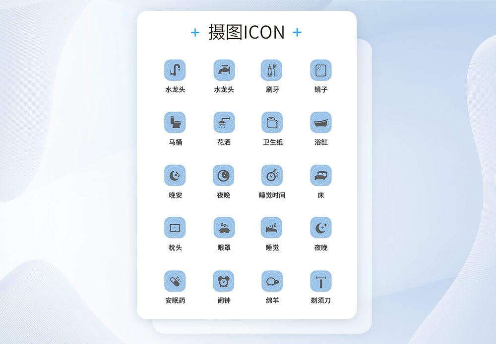 生活logo设计_生活logo设计图片_生活logo设计图片素材大全_摄图网