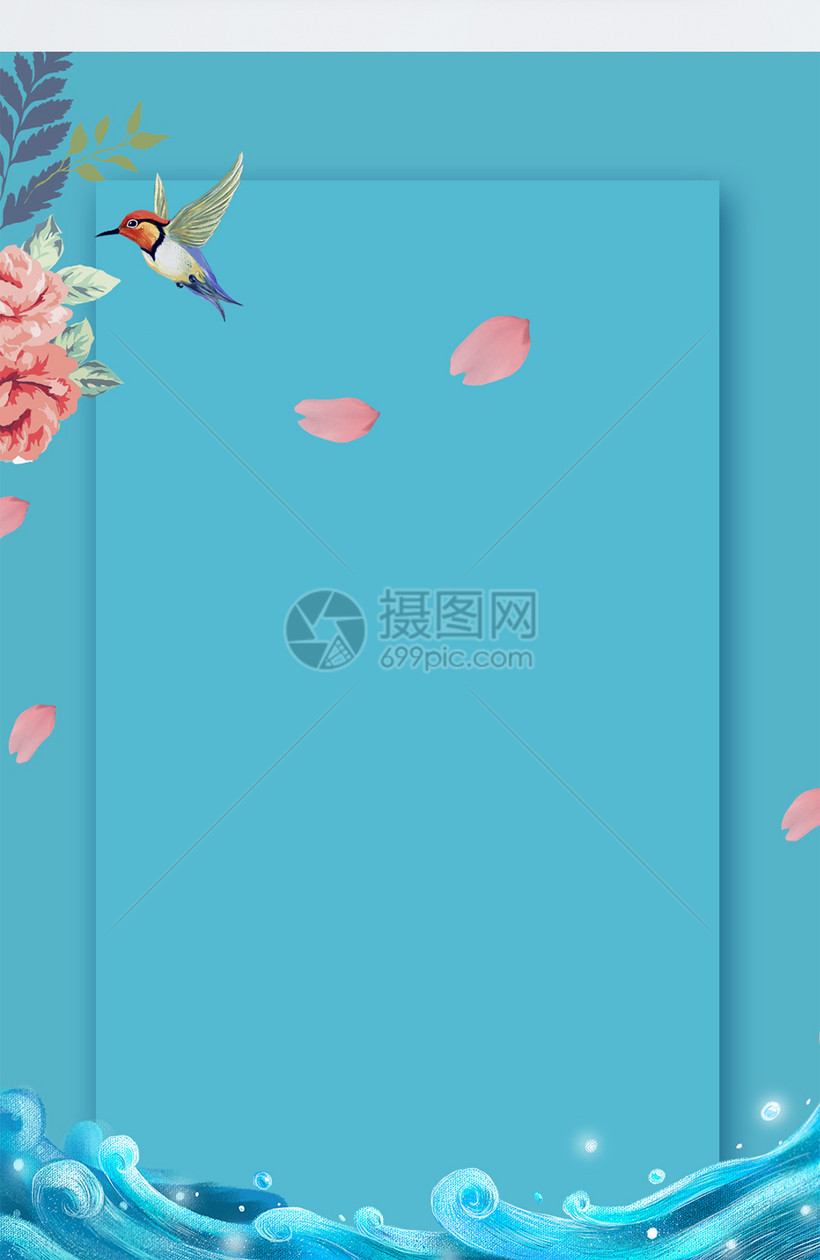 蓝色唯美海报背景模板素材-正版图片401476482-摄图网