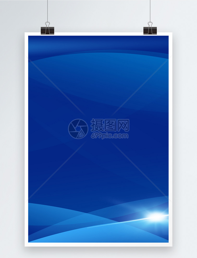 蓝色海报背景模板素材-正版图片401644431-摄图网