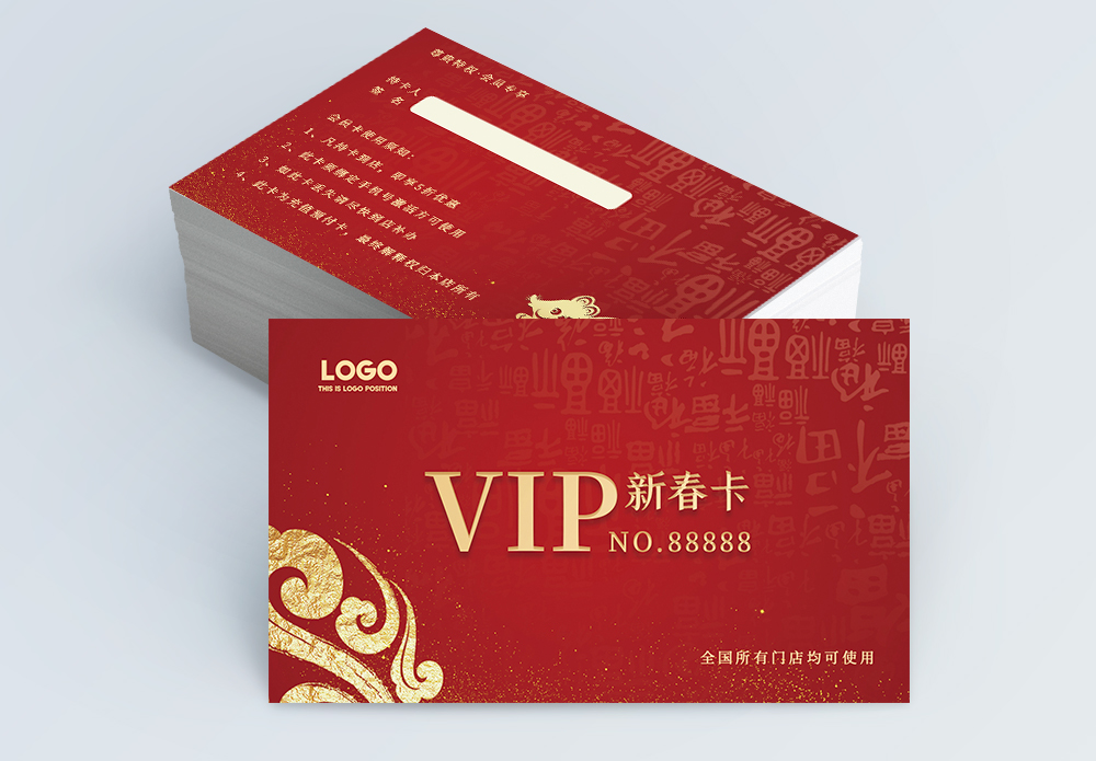 vip图片图片_vip图片素材_vip图片高清图片_摄图网图片下载