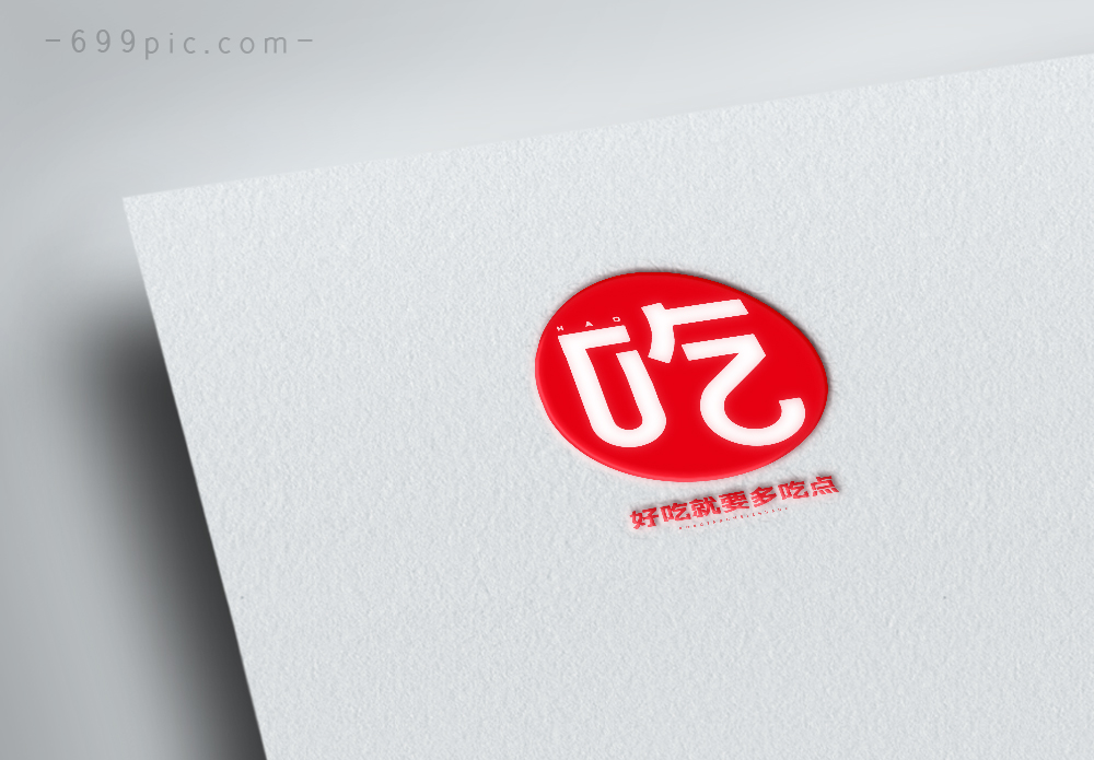 美食logo图片_美食logo素材_美食logo高清图片_摄图网图片下载