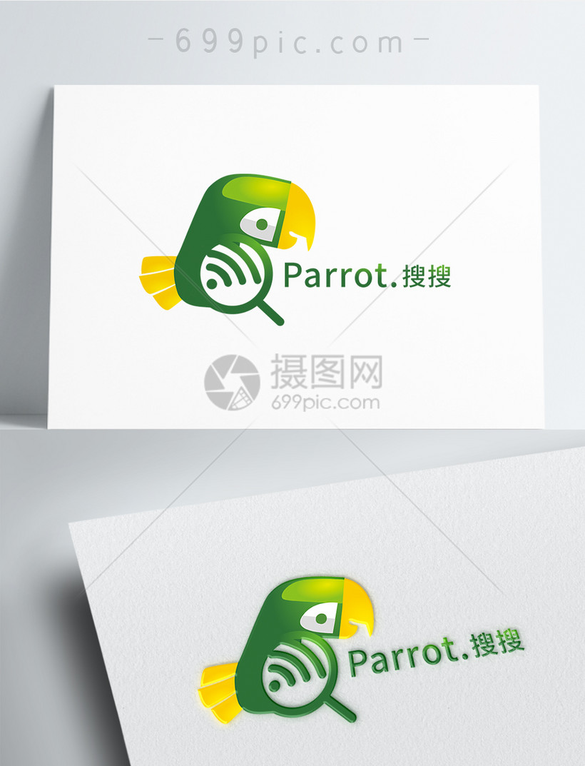 鹦鹉标志设计网络搜索引擎LOGO设计模板素材-正版图片401718171-摄图网