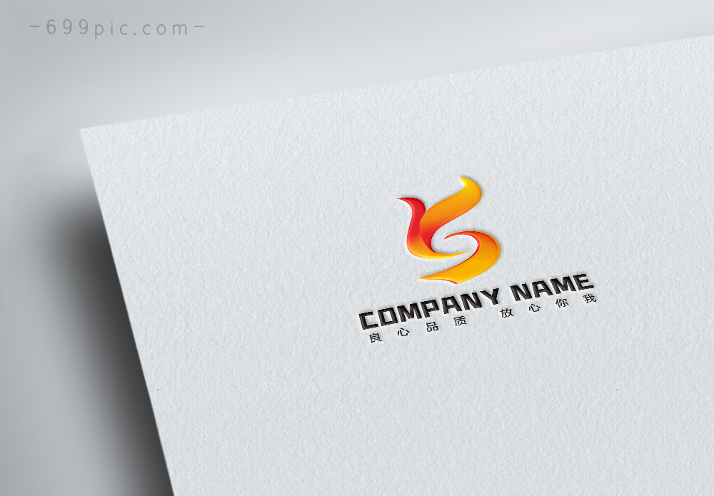 娃哈哈logo图片_娃哈哈logo素材_娃哈哈logo高清图片_摄图网图片下载