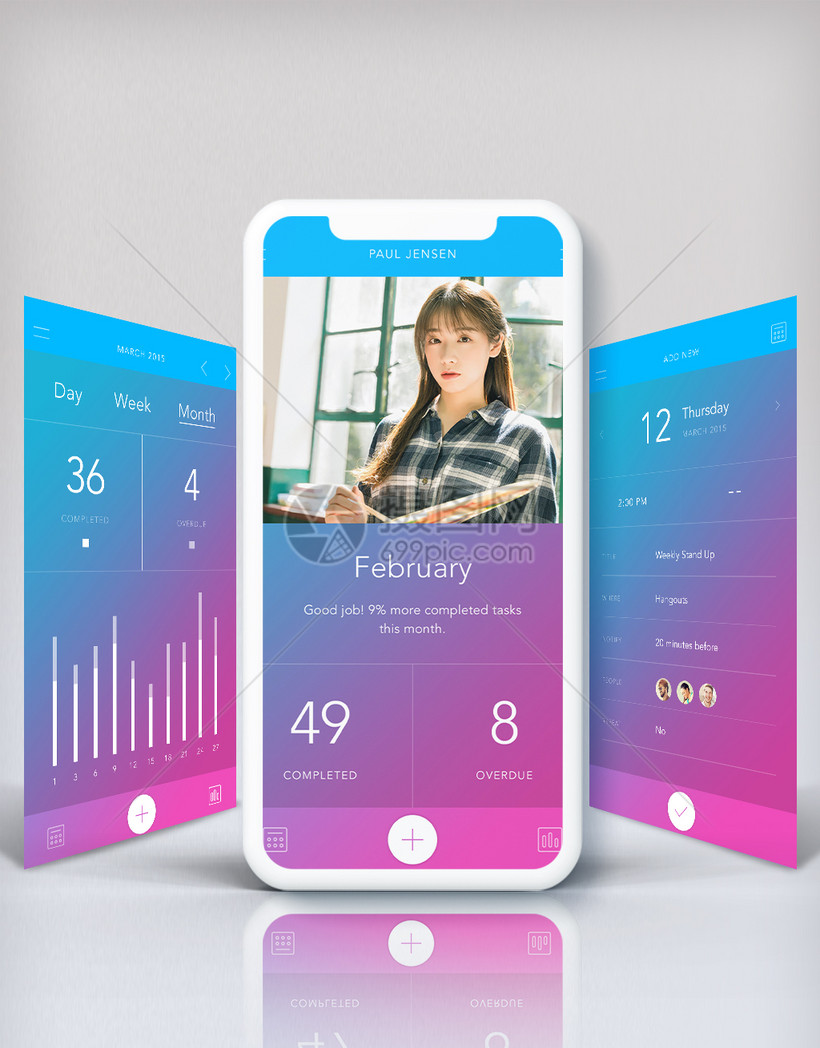 多彩渐变系appUI设计psd模板素材-正版图片401972902-摄图网