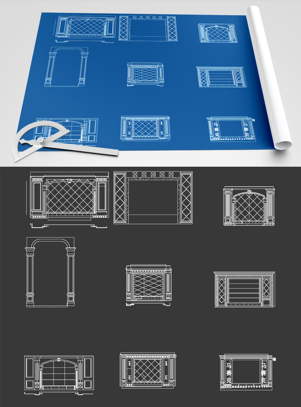 cad中素材图片_cad中素材素材_cad中素材高清图片_摄图网图片下载