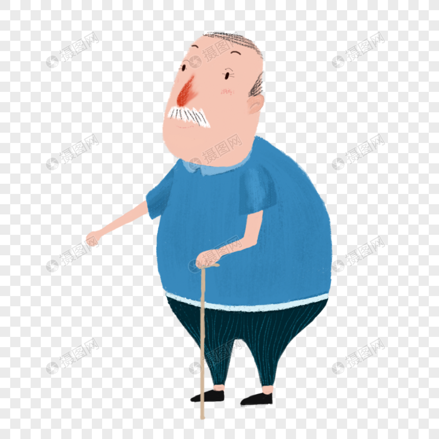 老人元素素材下载 正版素材400194915 摄图网