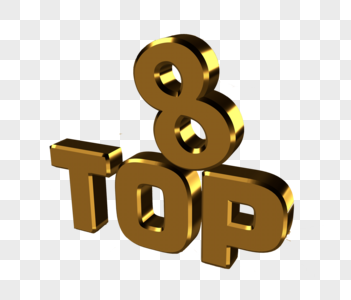 top元素_免抠素材_PNG图片下载-摄图网