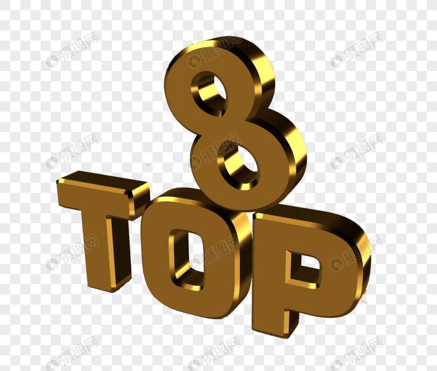 TOP8元素素材下载-正版素材400218586-摄图网