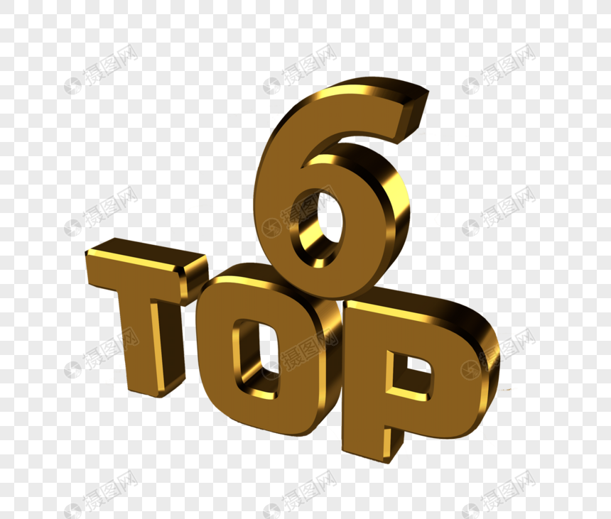 TOP6元素素材下载-正版素材400218590-摄图网
