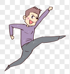 飞跃元素_免抠素材_PNG图片下载-摄图网