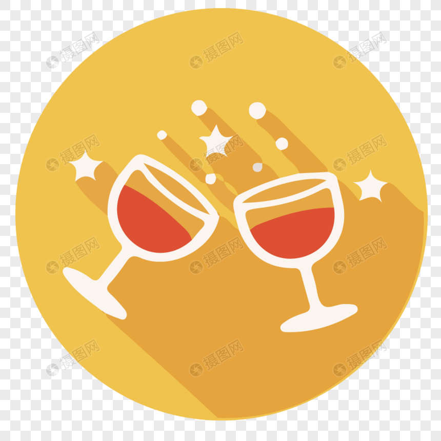 酒杯图标元素素材下载-正版素材400242647-摄图网