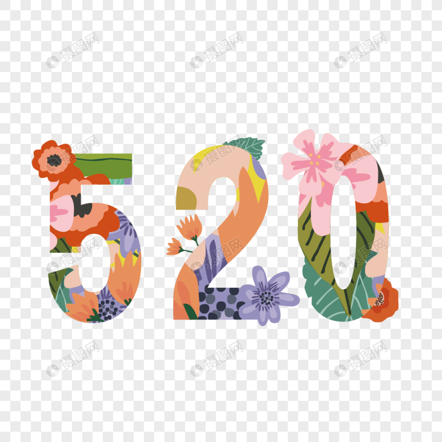 520元素素材下载-正版素材400257982-摄图网