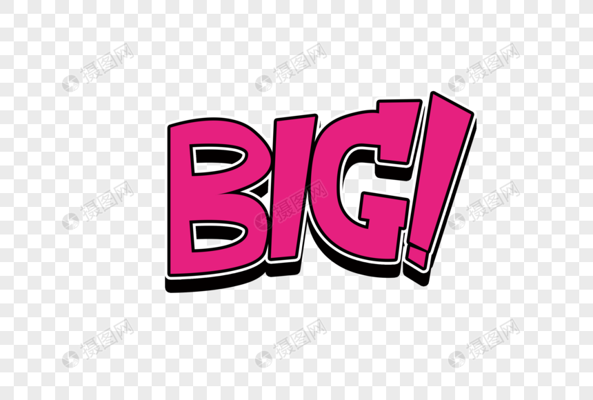 BIG字体设计元素素材下载-正版素材400301307-摄图网