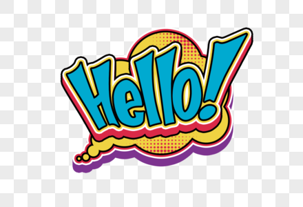 hello图片_hello素材_hello高清图片_摄图网图片下载