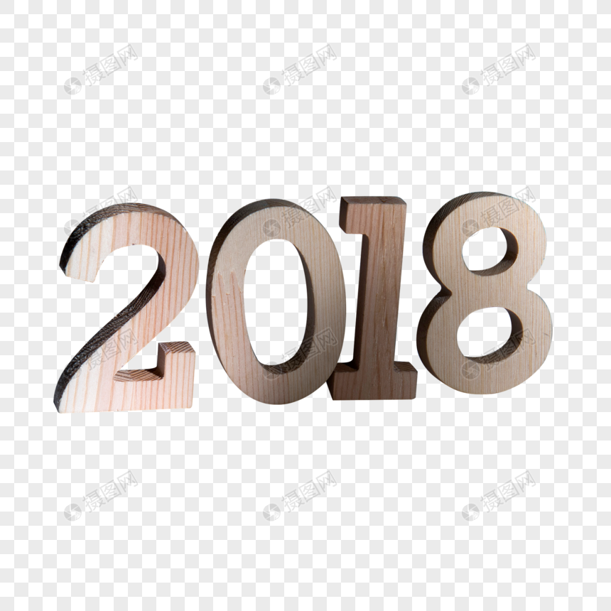 2018元素素材下载-正版素材400304865-摄图网