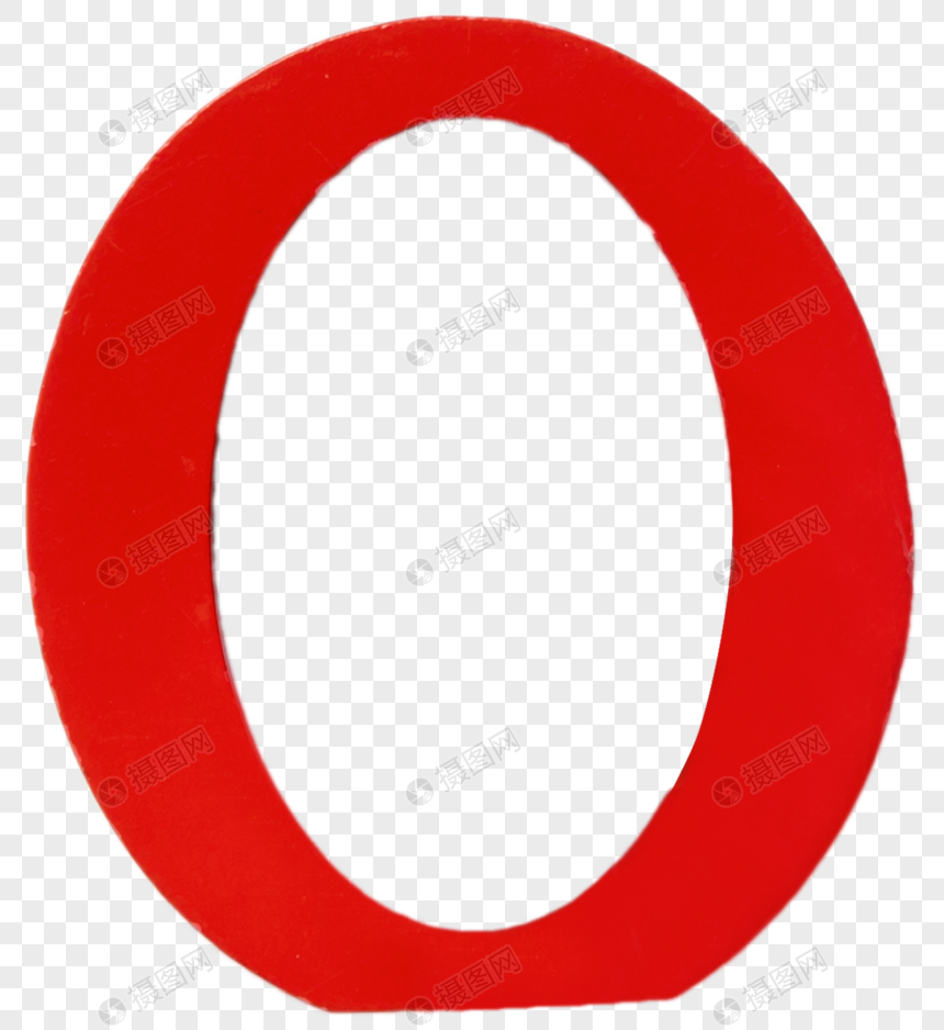 O元素素材下载-正版素材400314178-摄图网