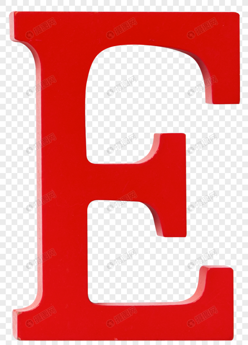 E元素素材下载-正版素材400314185-摄图网