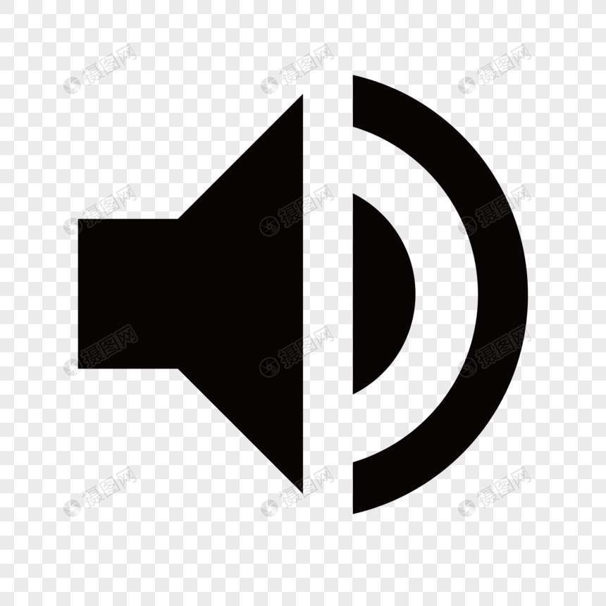 喇叭矢量元素素材下载-正版素材400315661-摄图网