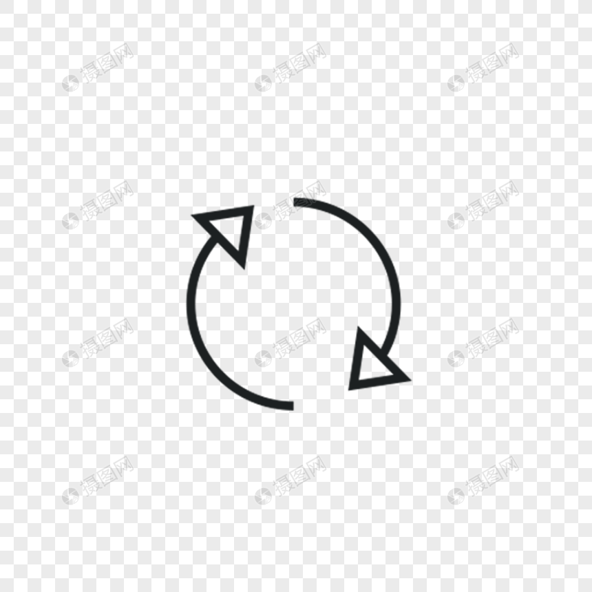 转换箭头图标元素素材下载-正版素材400319488-摄图网