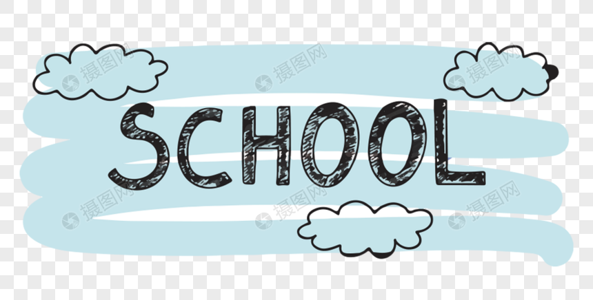 school 标志元素素材下载-正版素材400319608-摄图网