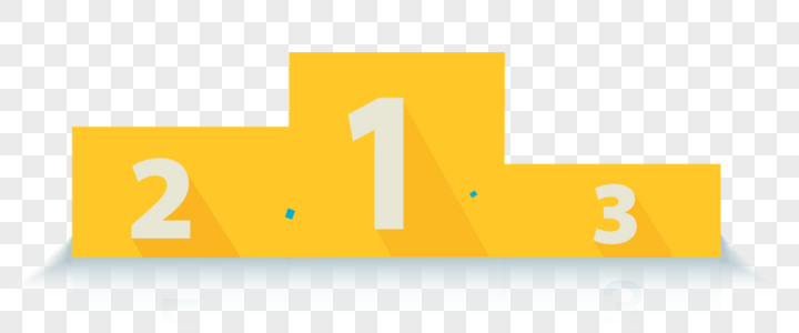 领奖台图片_领奖台素材_领奖台高清图片_摄图网图片下载