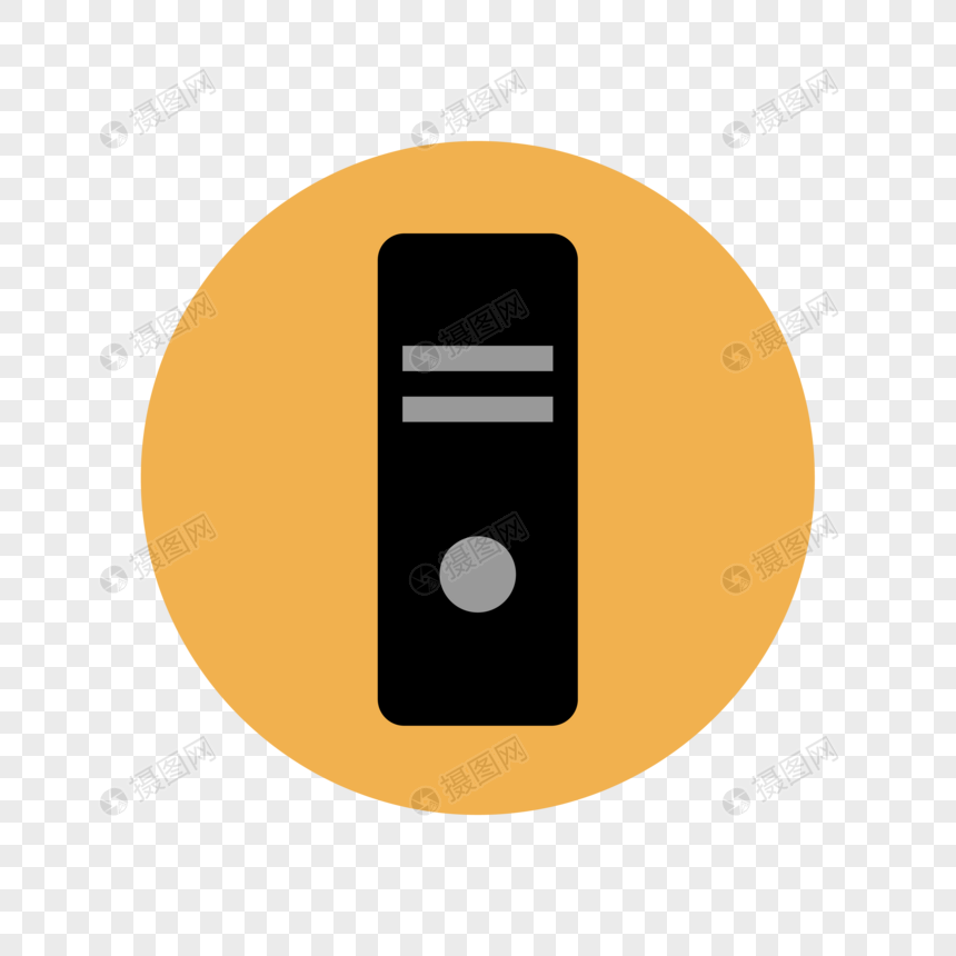 主机填色图标元素素材下载-正版素材400360435-摄图网