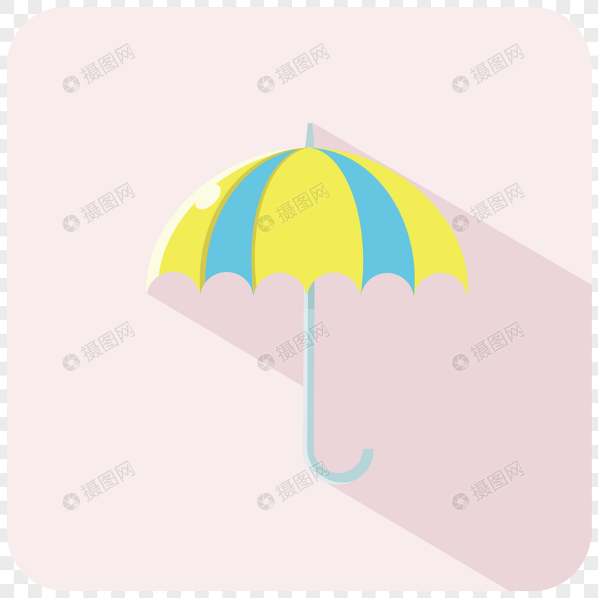 伞图标元素素材下载-正版素材400371396-摄图网