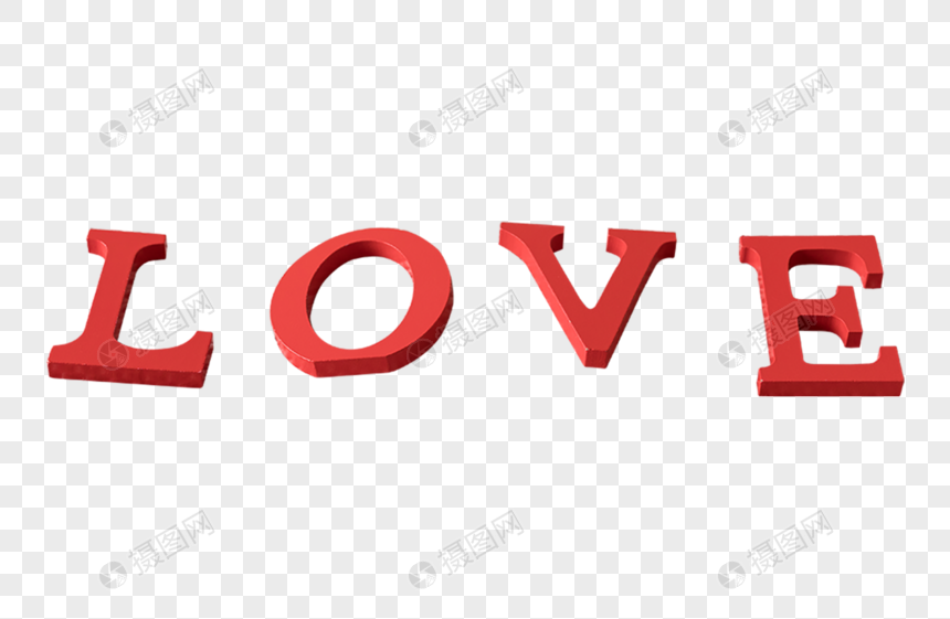 情人节love静物摆拍元素素材下载-正版素材400449091-摄图网