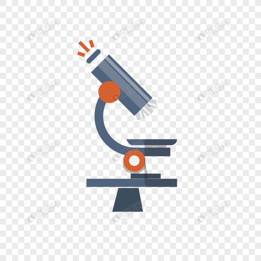 显微镜元素素材下载-正版素材400500137-摄图网