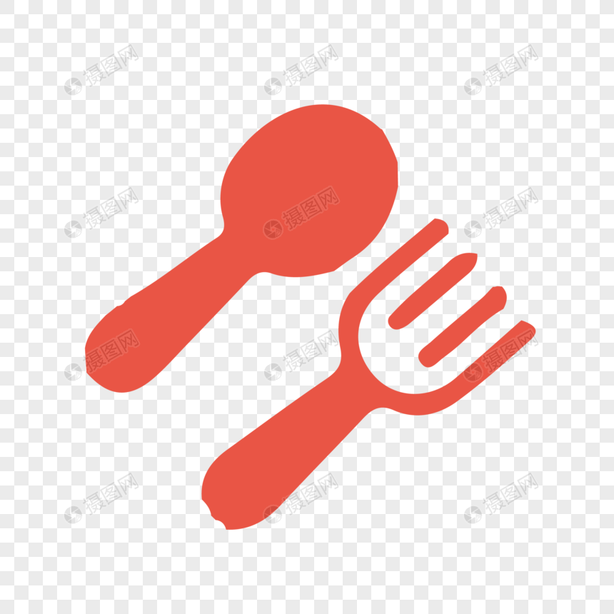 勺子叉子元素素材下载-正版素材400508675-摄图网