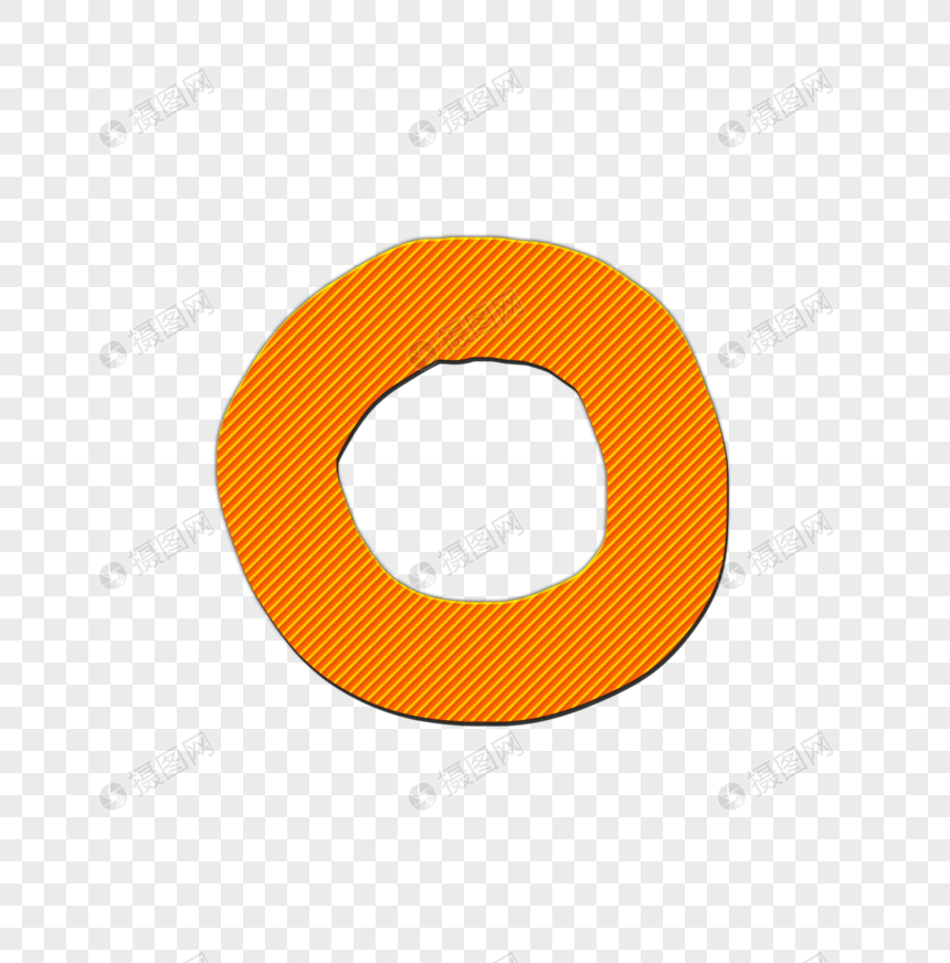 手写字母O元素素材下载-正版素材400513451-摄图网