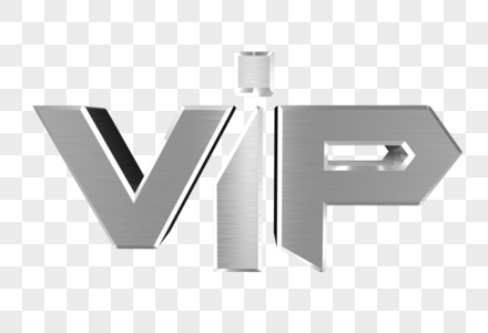 VIP元素_免抠素材_PNG图片下载-摄图网