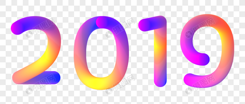 2019年元素素材下载-正版素材400728739-摄图网