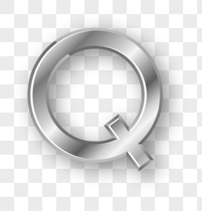 字母Q元素_免抠素材_PNG图片下载-摄图网