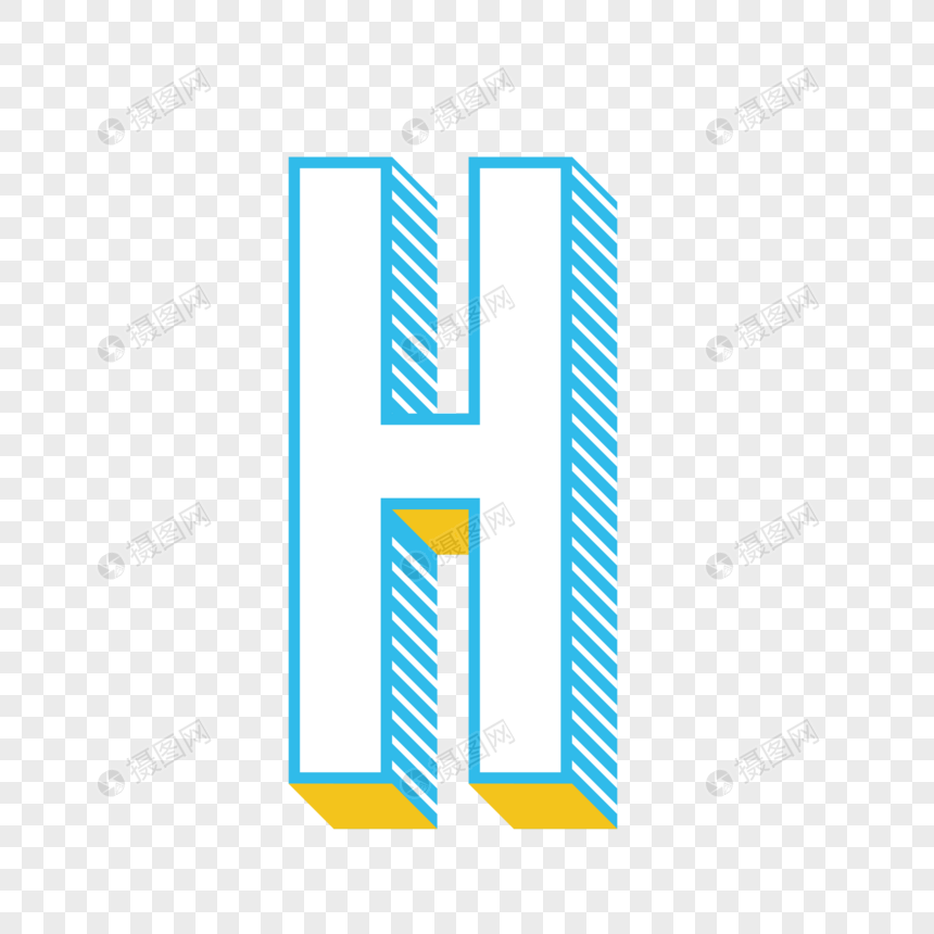 立体英文字母H元素素材下载-正版素材400754016-摄图网