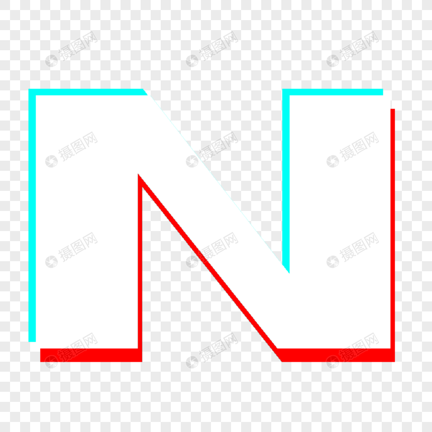 英文字母N元素素材下载-正版素材400765180-摄图网