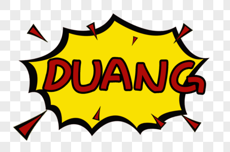 duang图片_duang素材_duang高清图片_摄图网图片下载