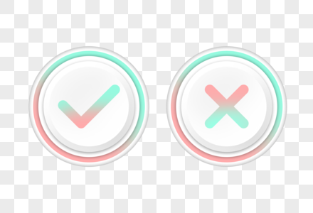 对号元素_免抠素材_PNG图片下载-摄图网