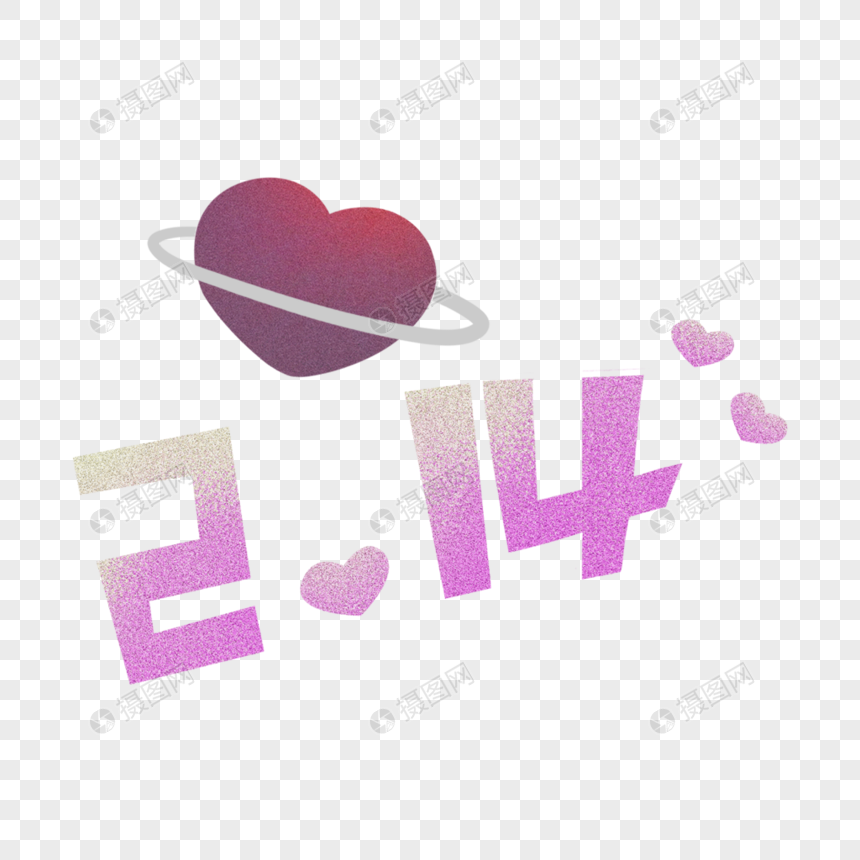 214元素素材下载-正版素材400959477-摄图网